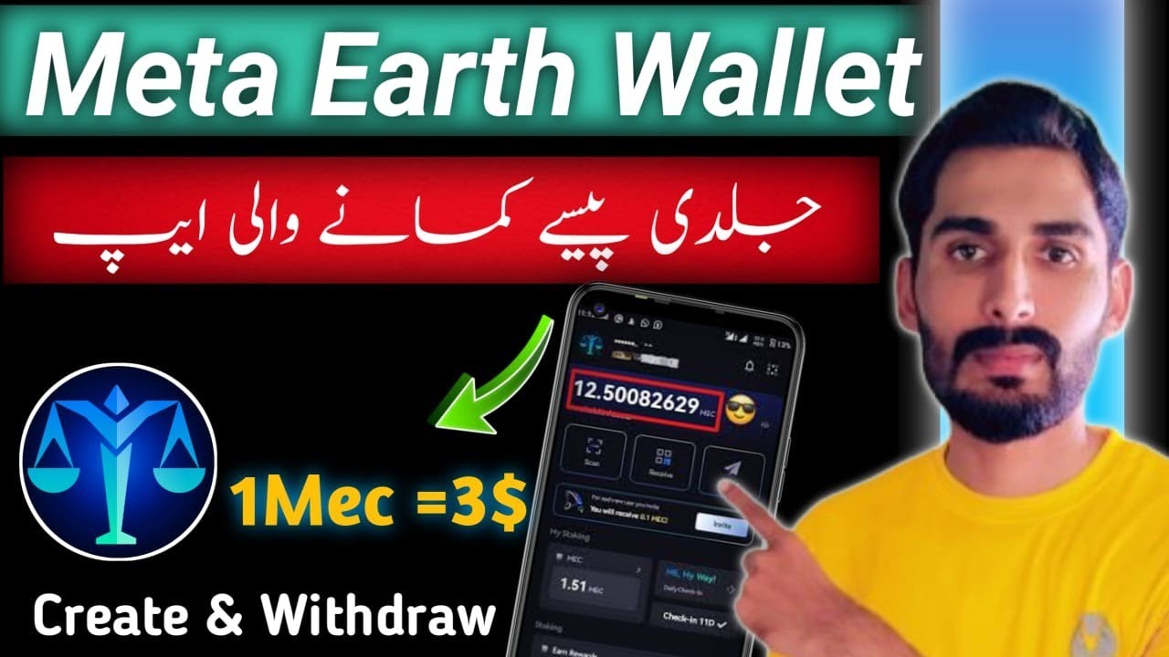 Meta Earth Wallet New Earning App|Me Pass Application Complete Review ...