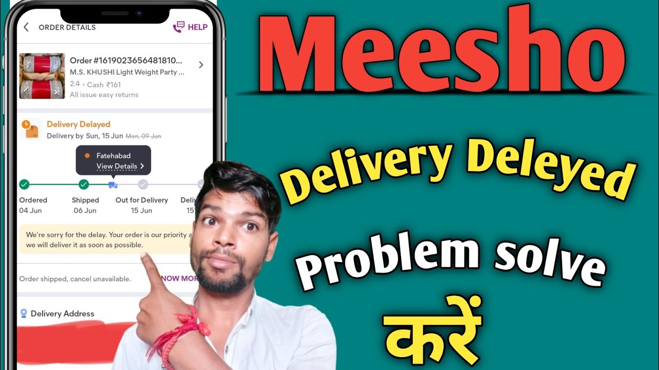 Delivery deleyed on Meesho problem solve kaise kare | We re sorry for ...