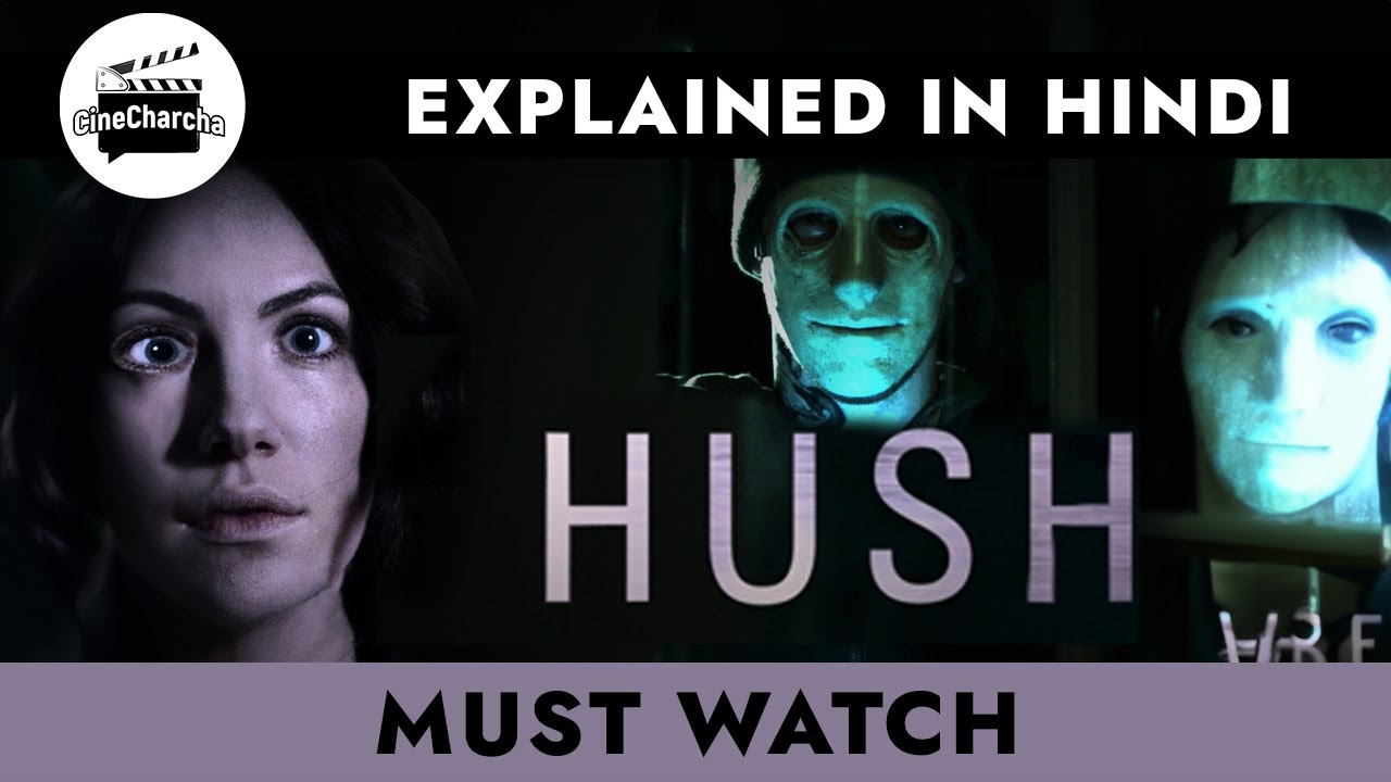 HUSH 2016 | Movie Review/Plot in Hindi & Urdu - YouTube
