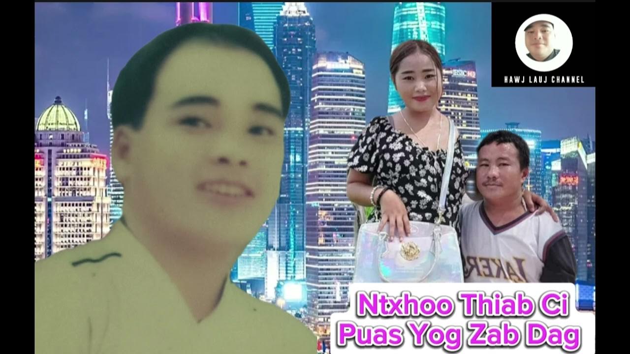 Ntxhoo Thiab Ci Nkawv Ua Zab Dag Tsis Muaj Tseeb - YouTube