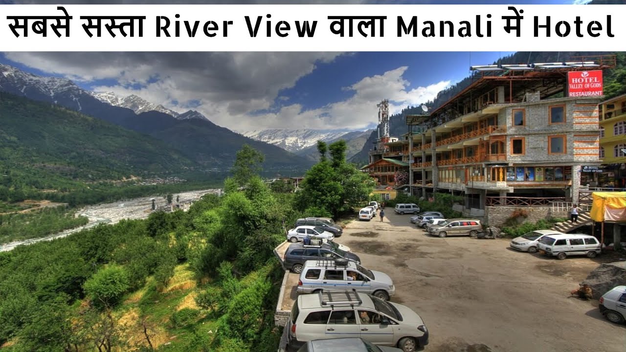 Hidden Gem in Manali | Best & Cheap Hotel in Manali | Breathtaking ...