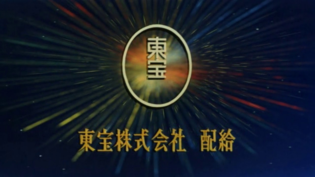 Toho Company - YouTube