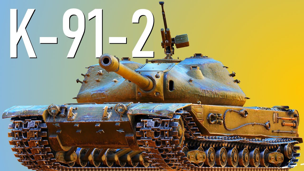K-91-2 is finally a balanced & fun premium tank until THEY NERFED IT ...