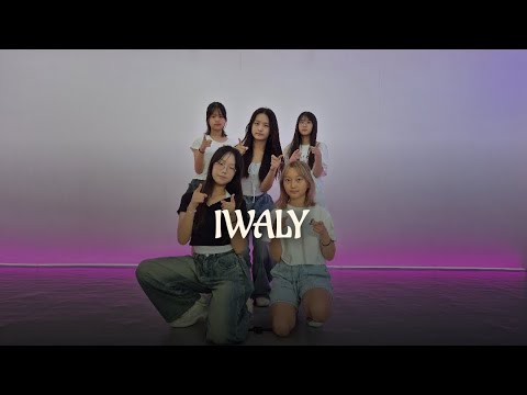 주촌점_주말 KPOP반_[I-LAND2(아이랜드2) - IWALY] - YouTube