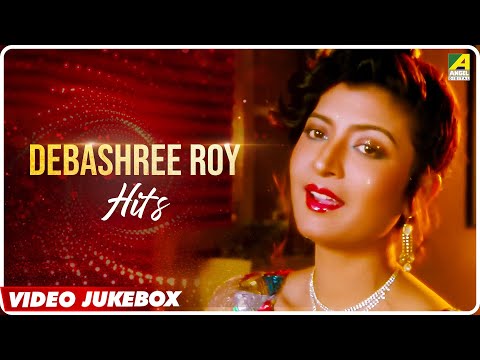 Debashree Roy Hits | Bengali Movie Songs Video Jukebox | দেবশ্রী রায়