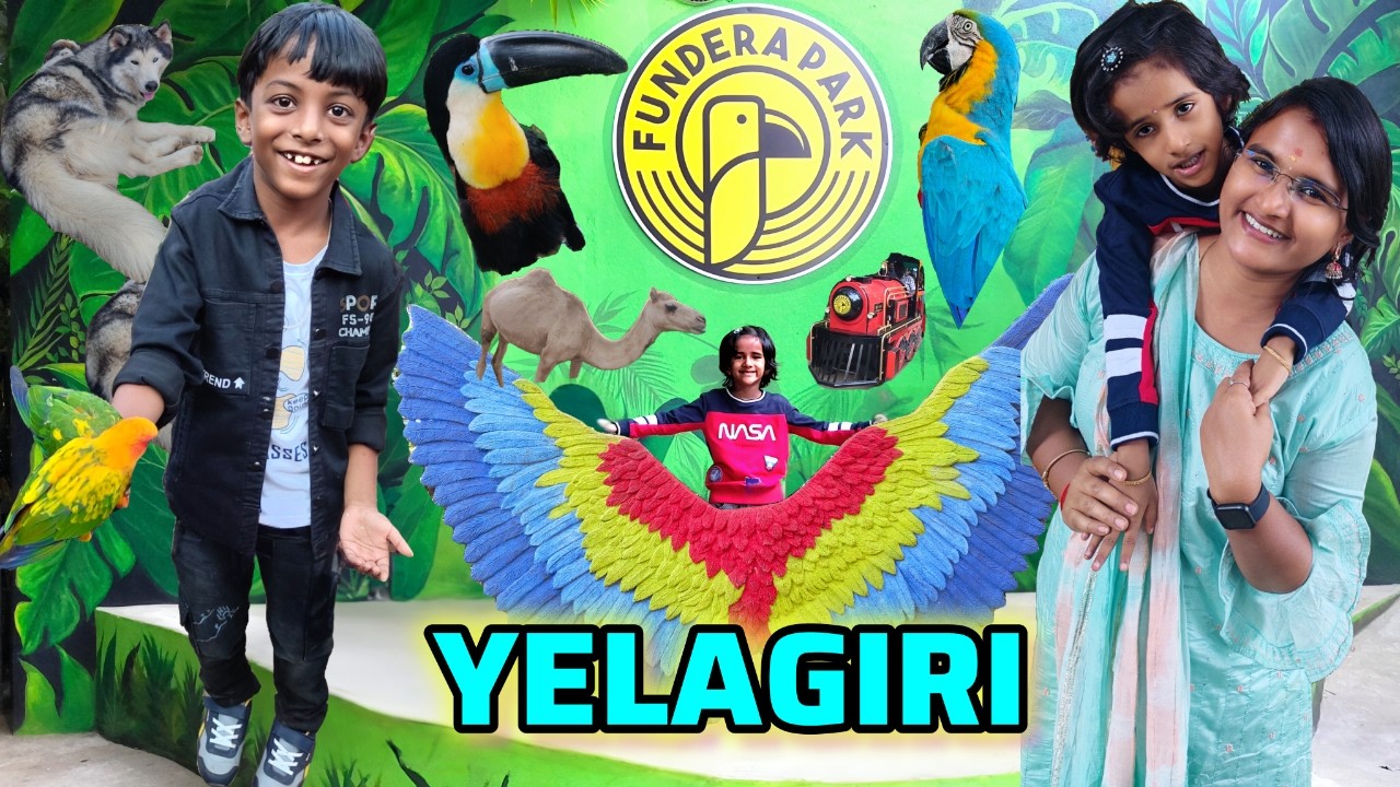 🌿 Fundera Park Yelagiri | A Mini Zoo & Exotic Bird Paradise! 🦜🐐 ...