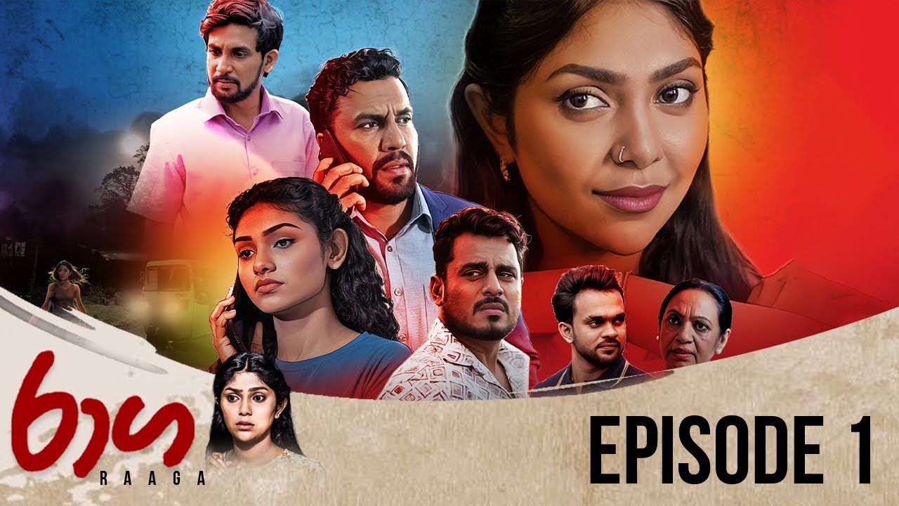 Raaga | Episode 03 - (2025-02-05)