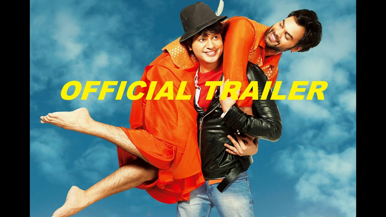 DUNNO Y2 LIFE IS A MOMENT OFFICIAL THEATRICAL TRAILER - YouTube