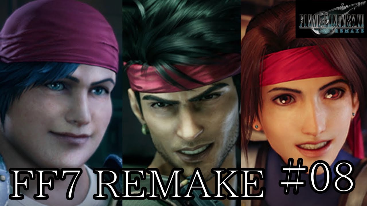 【FF7リメイク】ネタバレあり アバランチの行方 - YouTube
