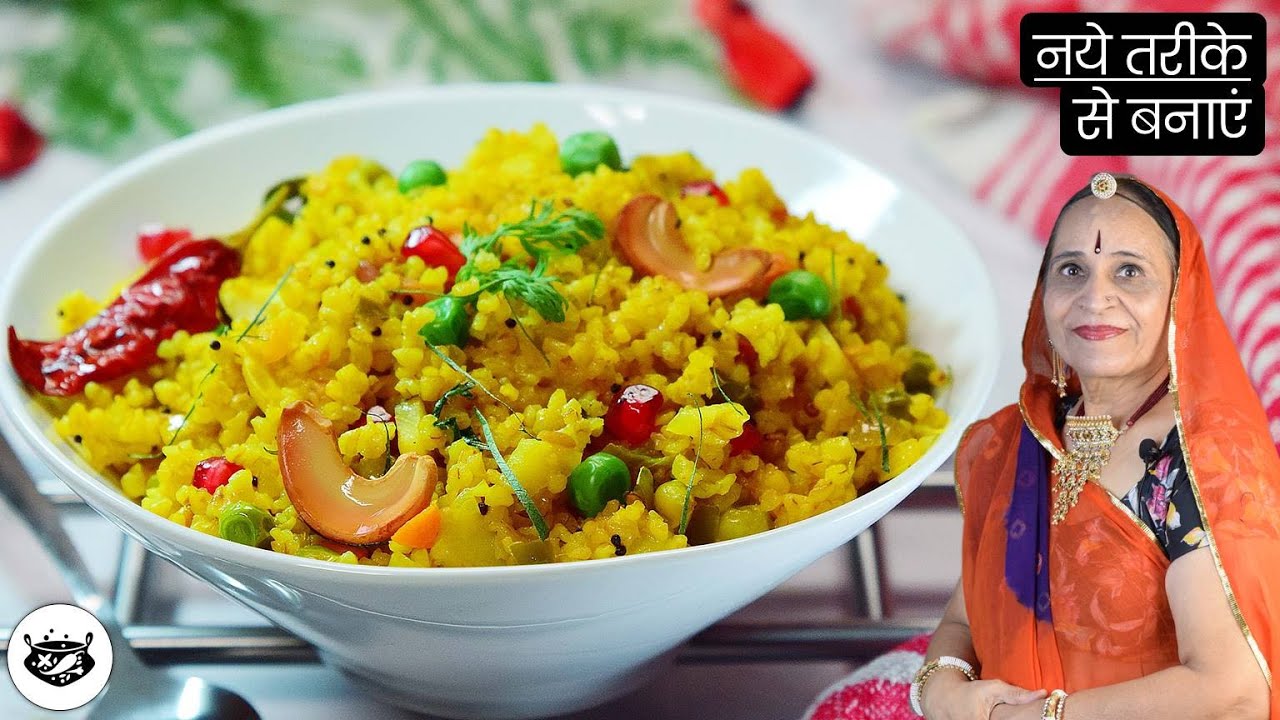 ढेर सारी सब्जीयां और २ चम्मच तेल में बनाएं यह स्वादिष्ट और हल्का-फुक्ला ...