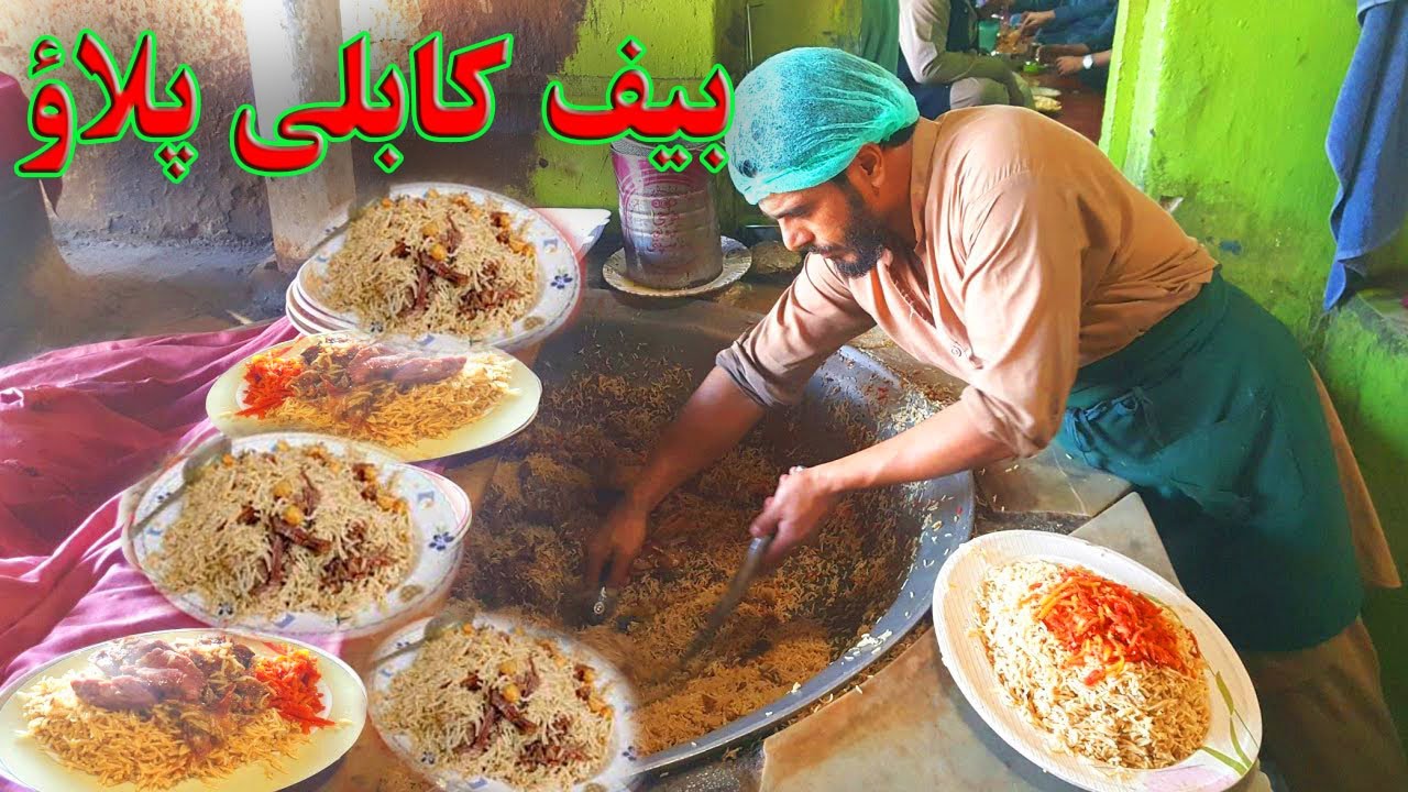 kabuli pulao recipe /afghani pulao recipe/kabali palo/ new video 2022 ...