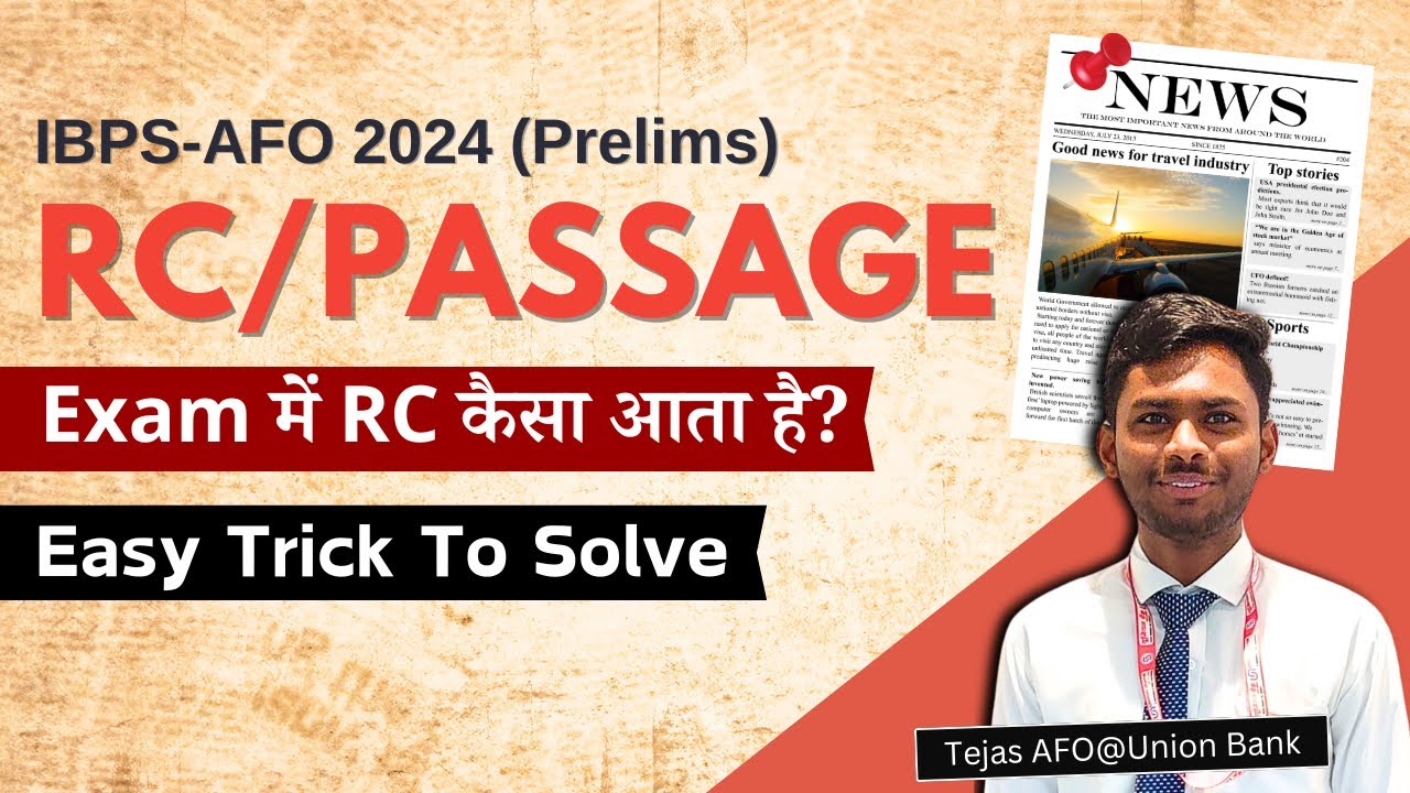 IBPS-AFO 2024 Prelims | English Paper | How to Solve Long RC By Tejas Sir AFO @UBI - YouTube