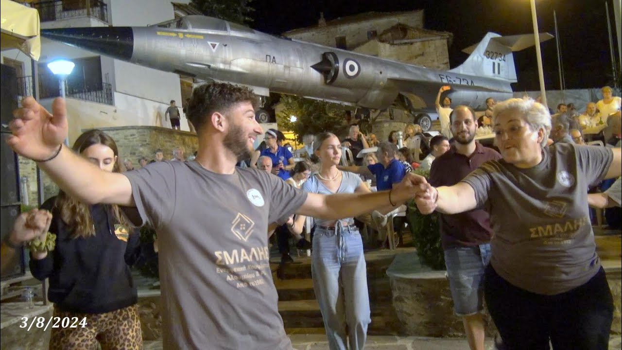 Συρτός Μακεδονίας - Χάλκινα Ηχοχρώματα / Βασιλειάδα "2024" - YouTube