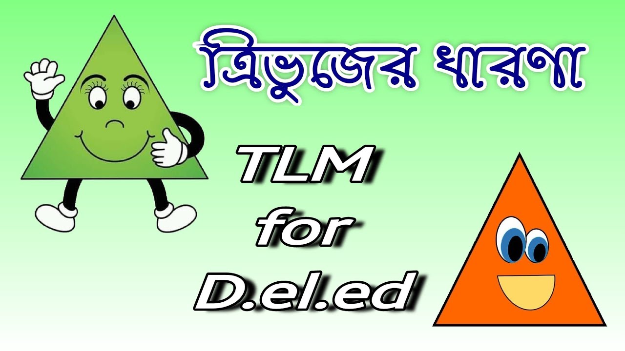 D. El. Ed. Final Teaching /Kind of Triangle/Teaching Skills /Teaching ...