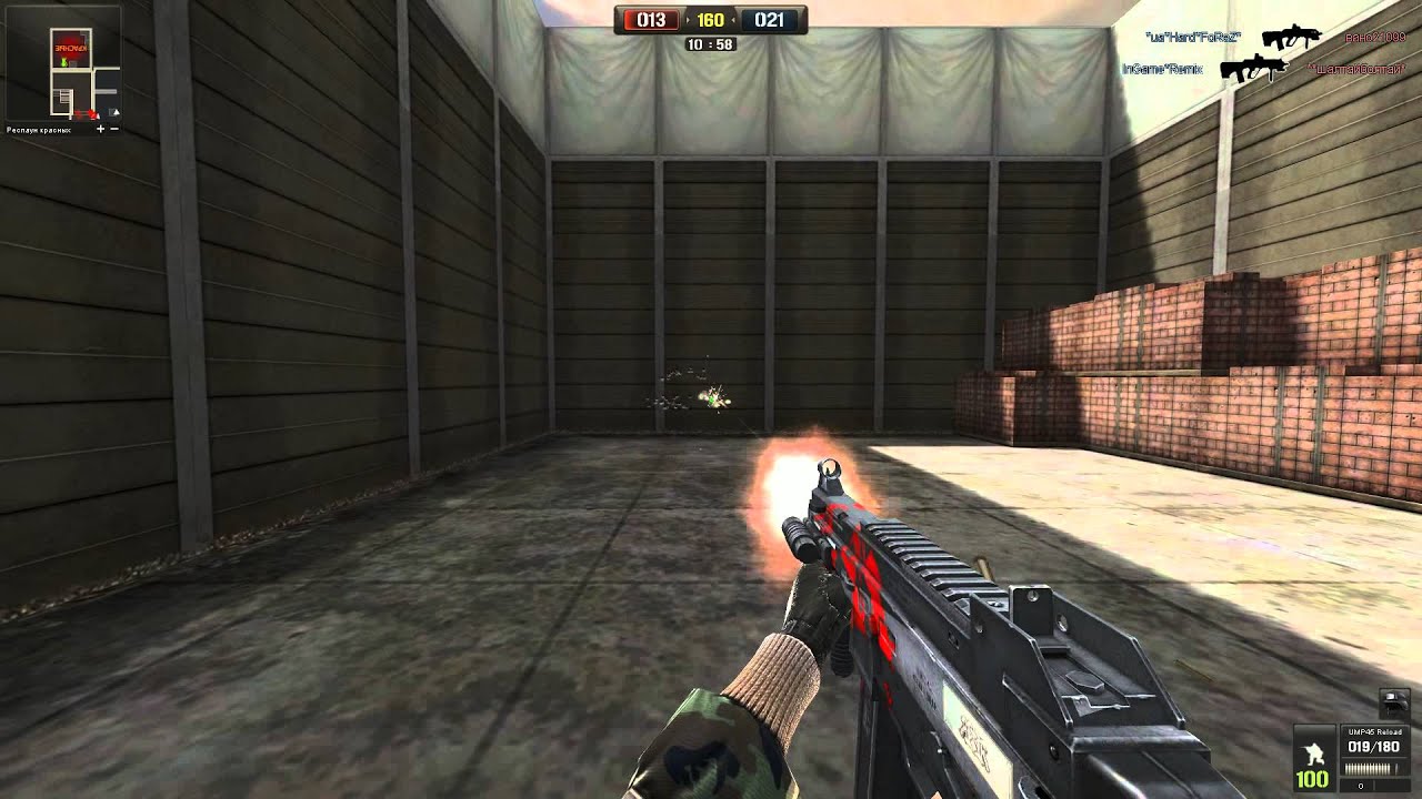 UMP45 Reload Shooting - YouTube