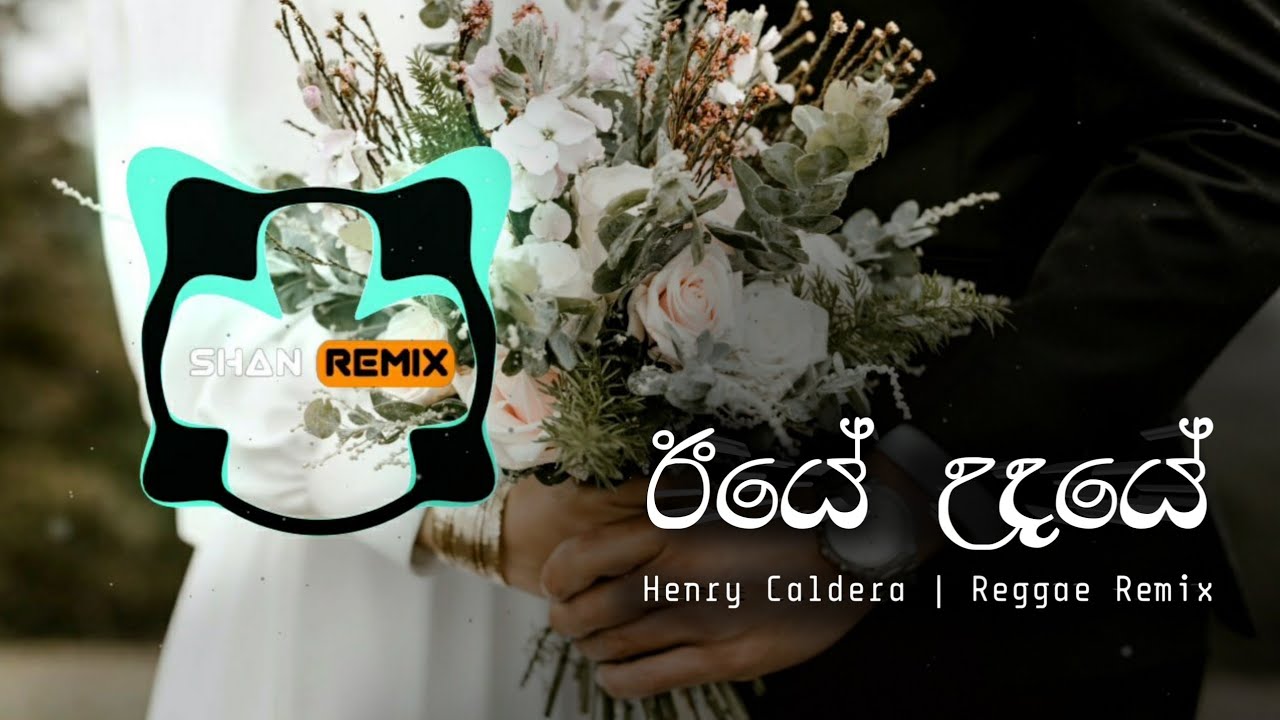 Iye Udaye - Henry Caldera ( SHAN REMIX ) - YouTube