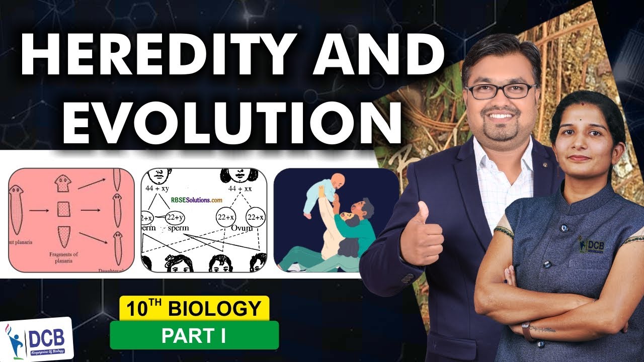 Heredity and Evolution Part I | 10 th state board | DCB Biology - YouTube