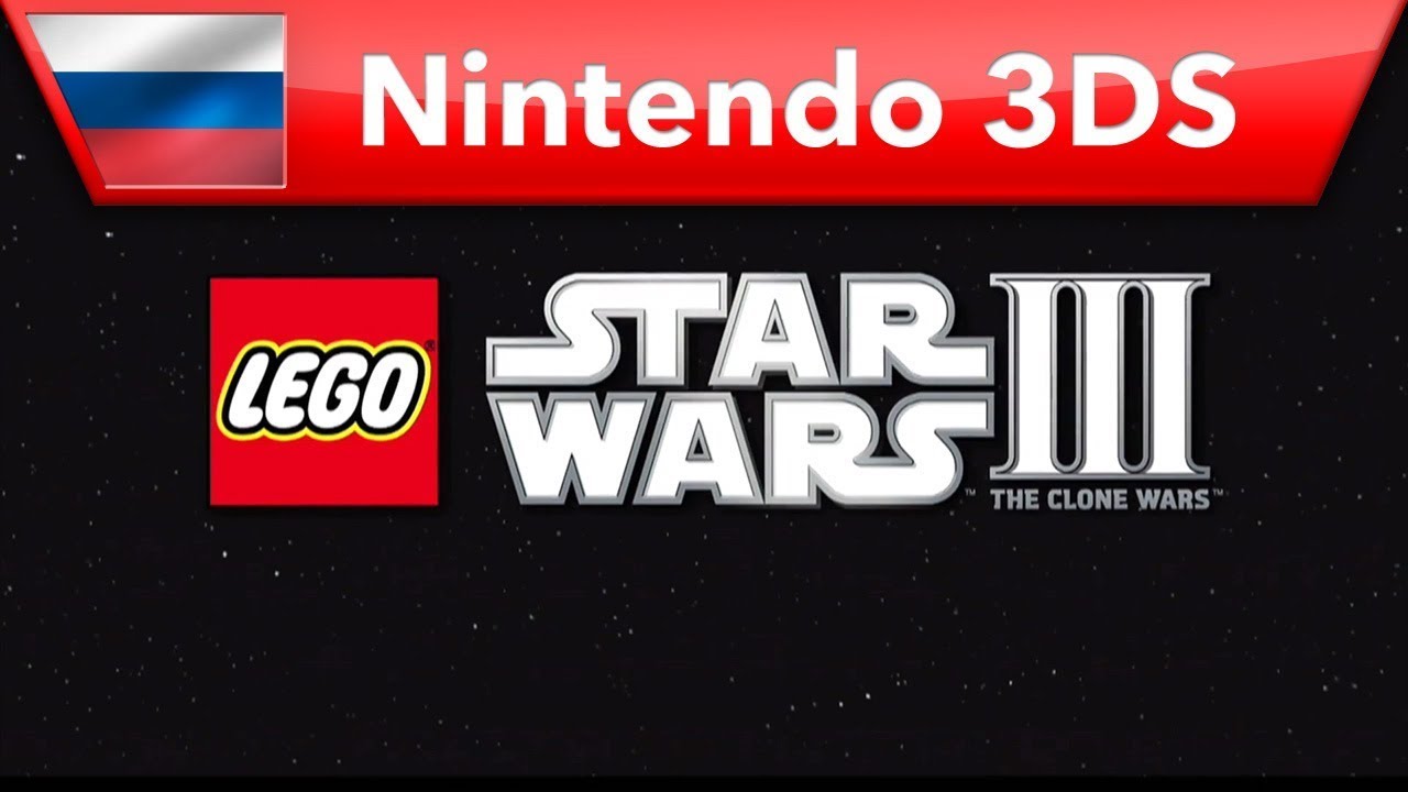 LEGO Star Wars III: The Clone Wars - Trailer (Nintendo 3DS) - YouTube