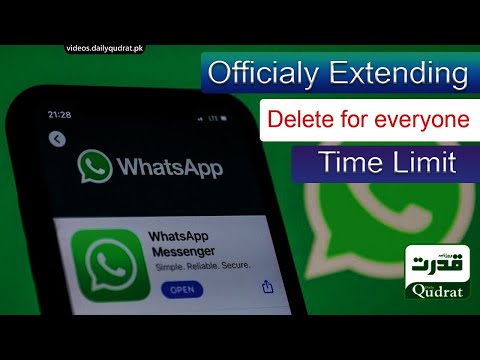 WhatsApp's decision to change the 'Delete for Every One' feature | Daily Qudrat