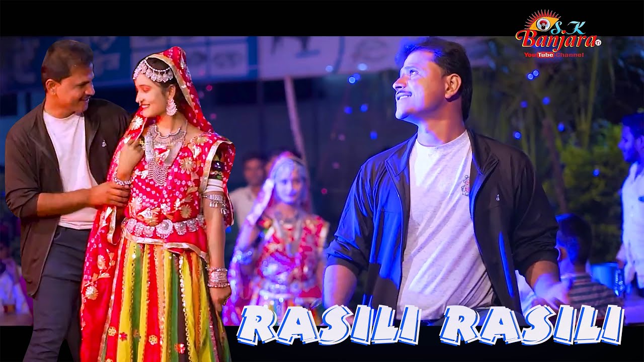 Rasili Rasili || Lyrics Video Song || Banjara Super Hit Song | Kailas Jadhav - YouTube