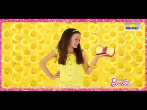 Barbie Renk Değiştiren Çanta Reklamı