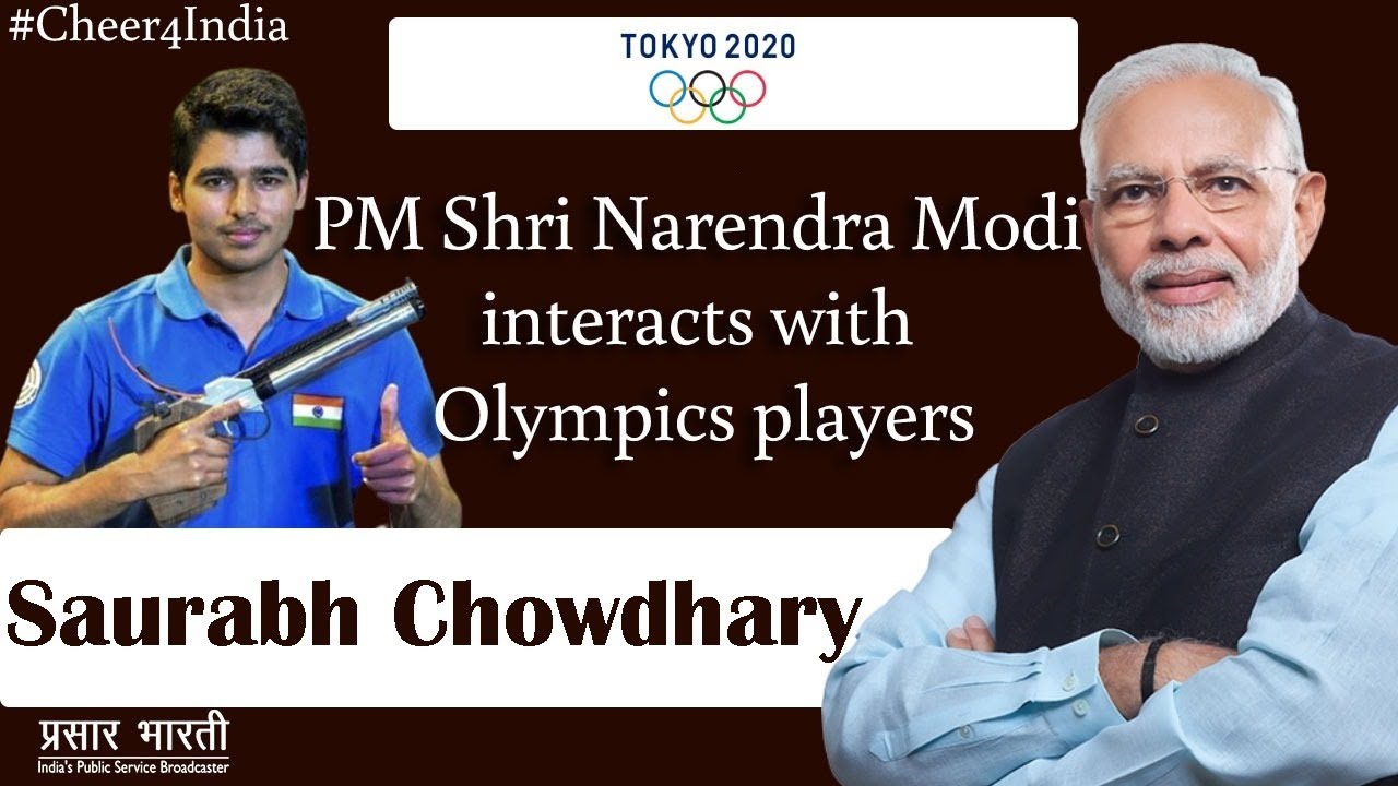 PM Shri Narendra Modi interacts with Saurabh Chowdhary - YouTube