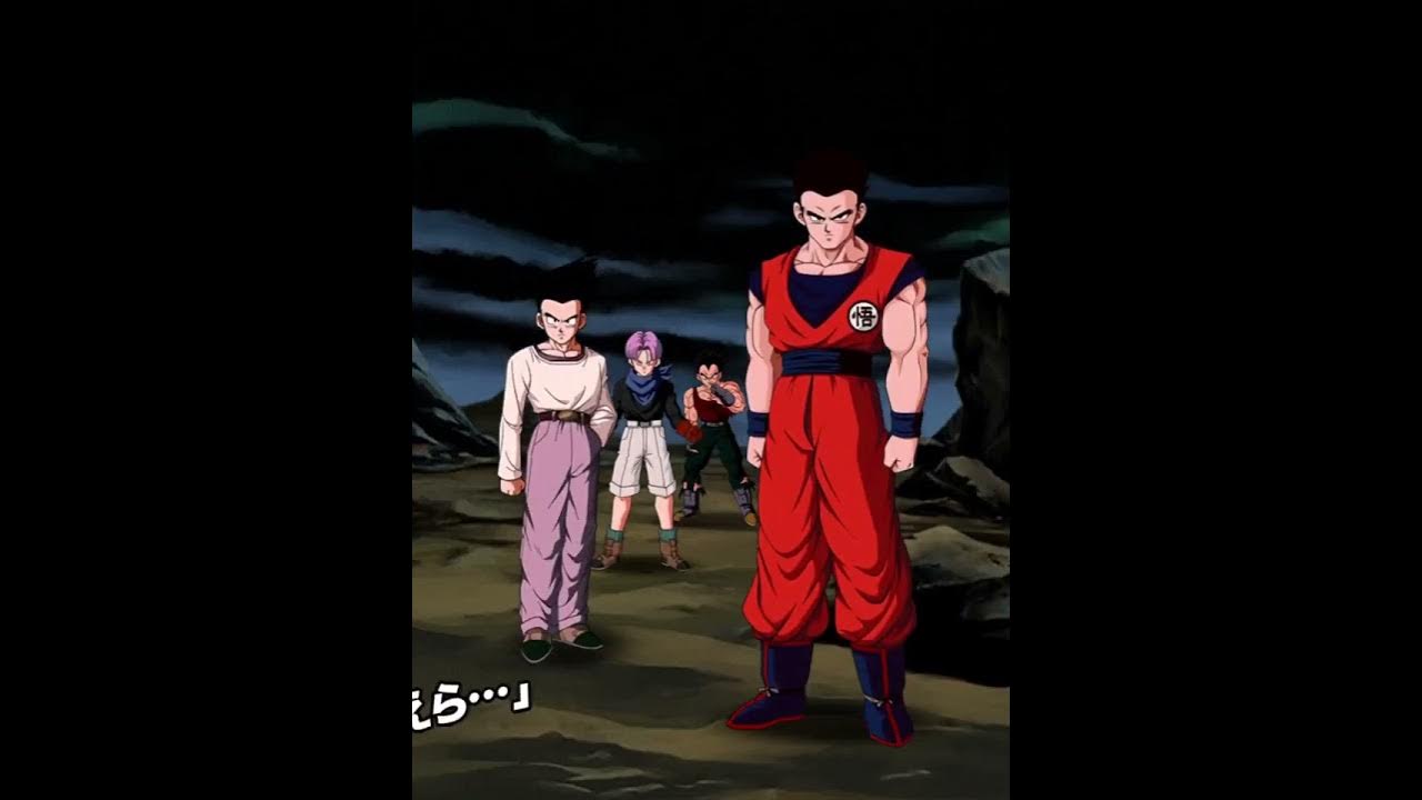 8TH ANNIVERSARY LR GT GOKU & SSJ4 VEGETA ANIMATIONS DBZ: Dokkan Battle - YouTube