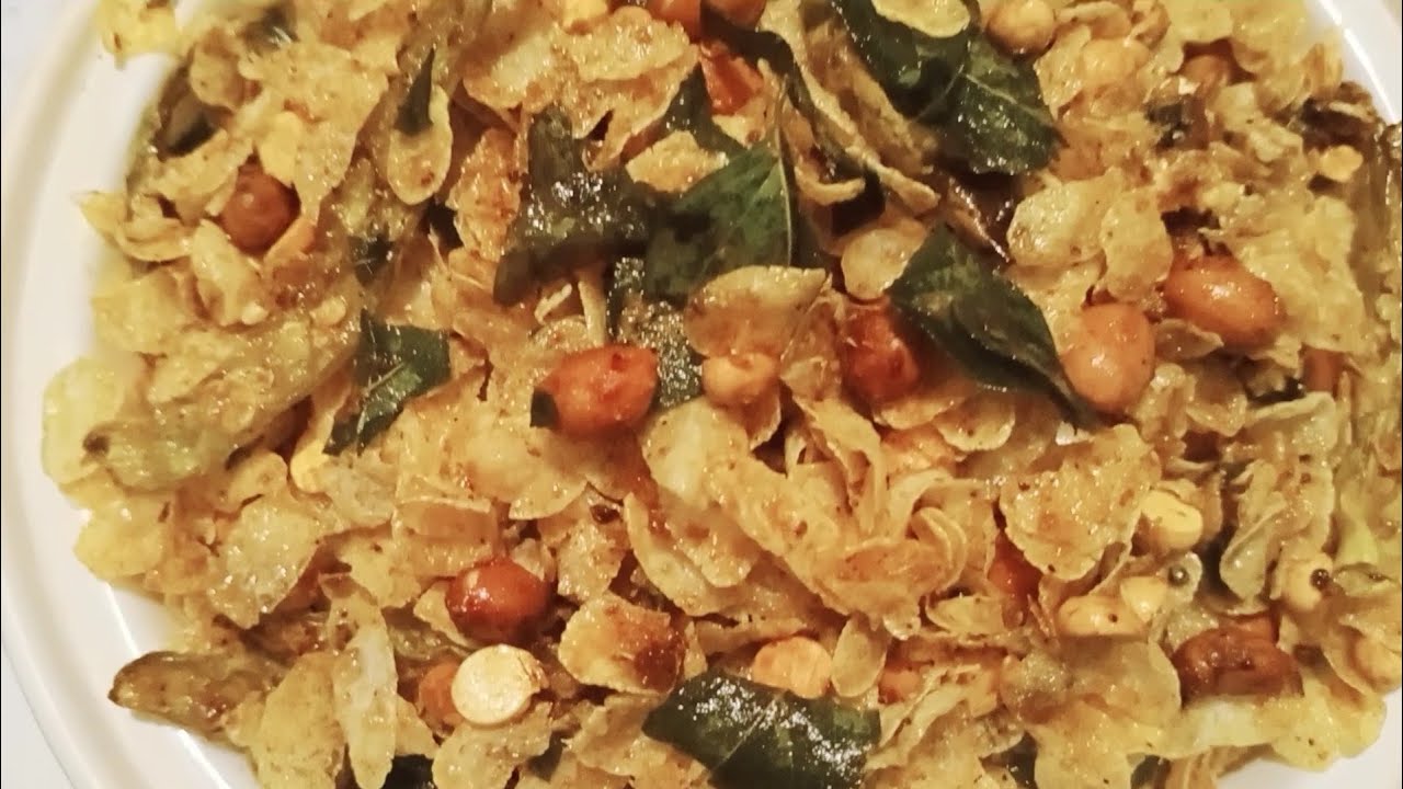 అటుకుల మిక్చర్ |eeroju easy vanta. - YouTube