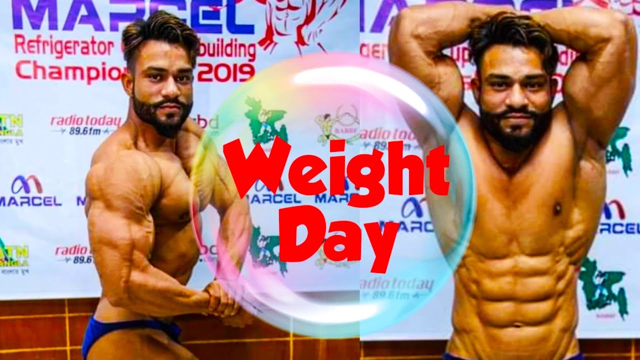 Weight Day | 5th Marcel cup Bodybuilding championship 2019 | Limon ...