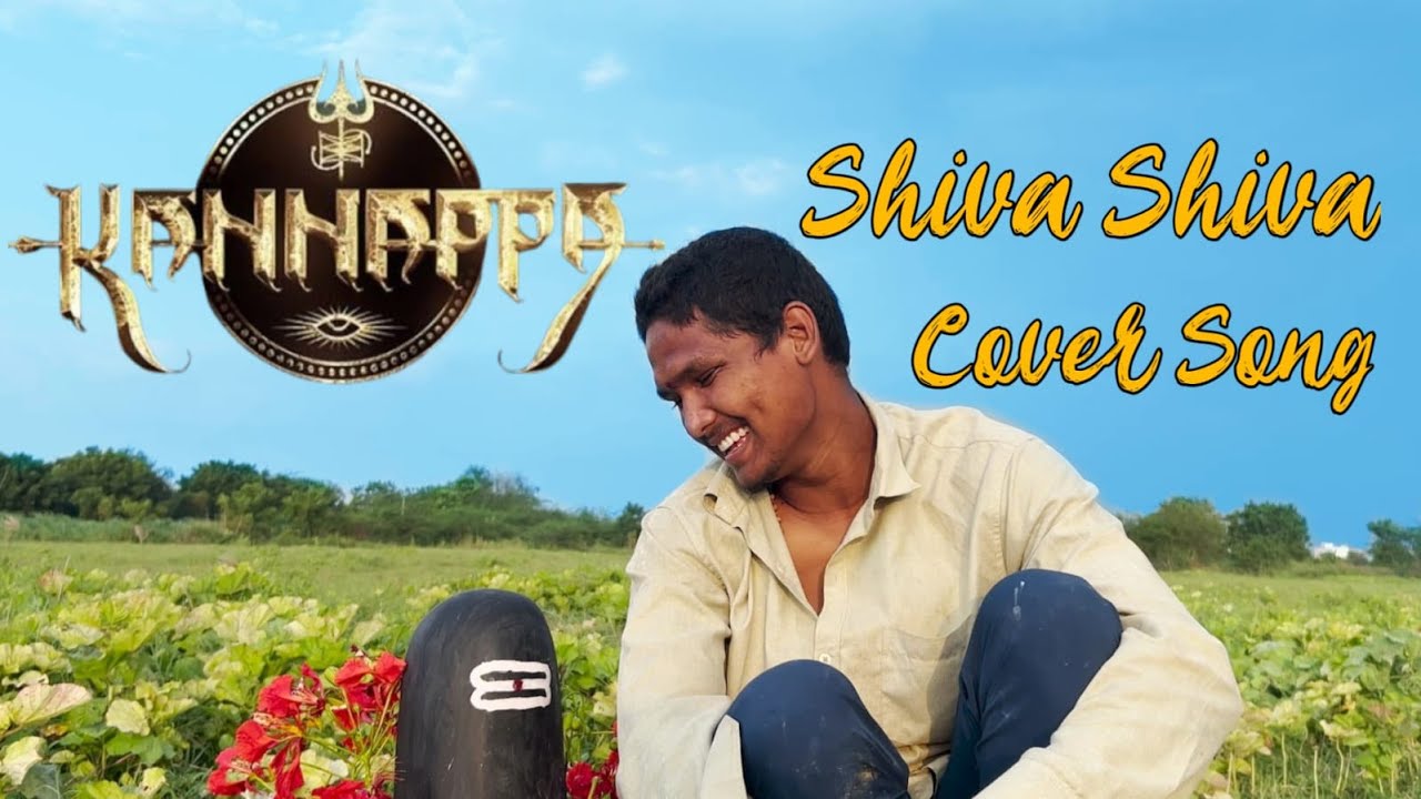 KANNAPPA MOVIE COVER SONG | UDAYKARTHIK | PRASAD | COVER SONG | # ...