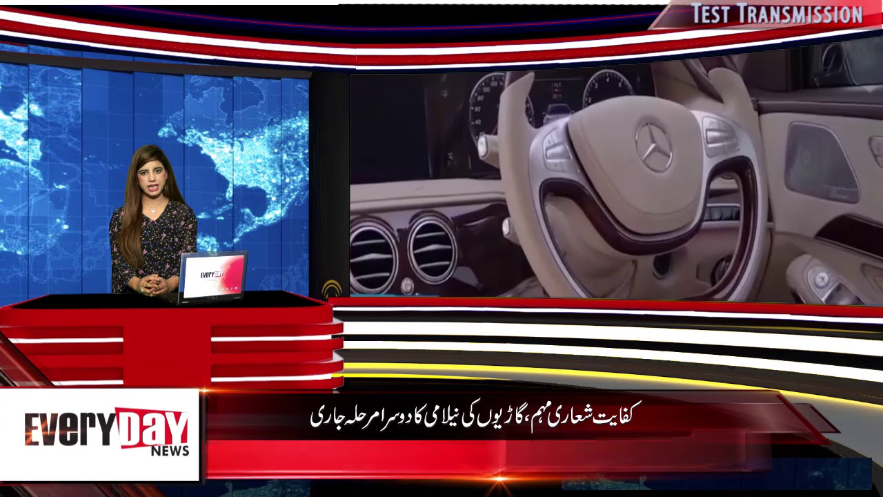 Everyday News headlines - YouTube