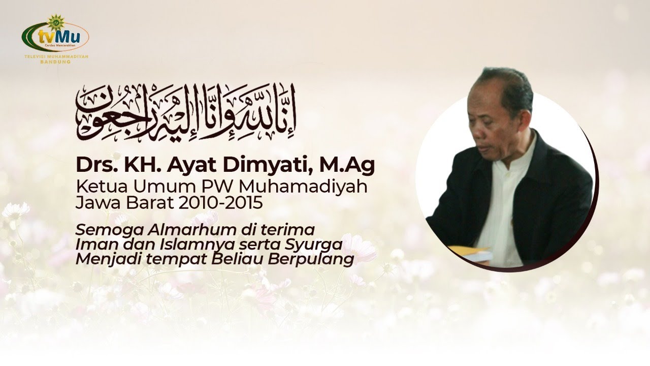 Prosesi Pemakaman KH. Ayat Dimyati | tvMu Bandung - YouTube