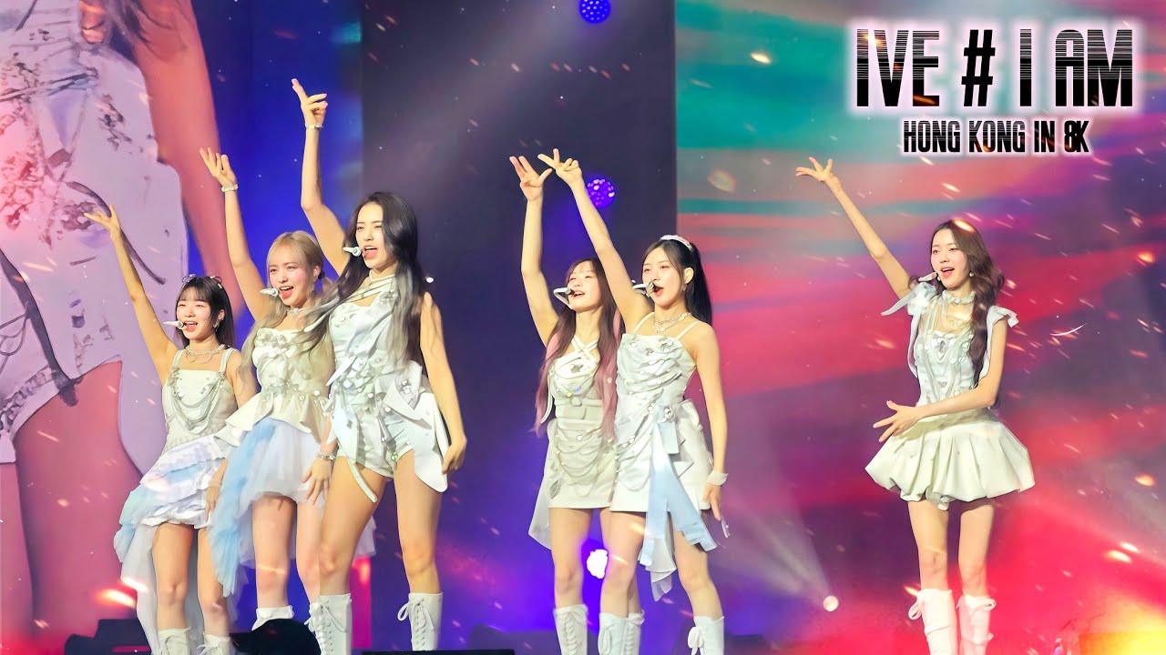 [8K]IVE - I AM【SHOW WHAT I HAVE WORLD TOUR】HONG KONG 7/7/24 FANCAM ...