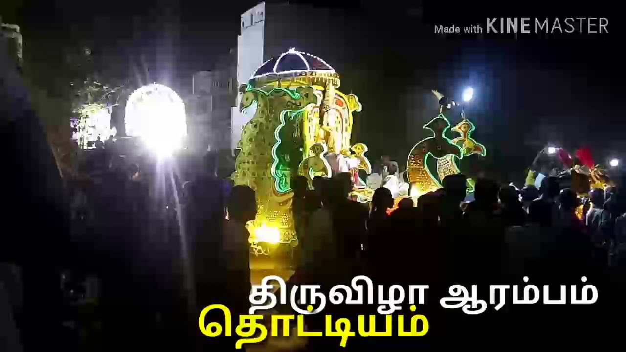 #Thottiyam madurakaliyaman kovil #thiruvilla#festival - YouTube