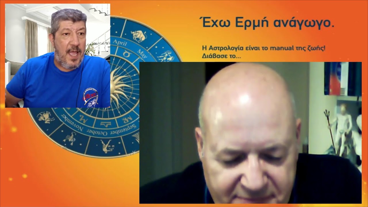 Πανσέληνος 2/10/20 στον Κριό. Αστραπόβροντα 25/9/20 με τον Γιώργο ...