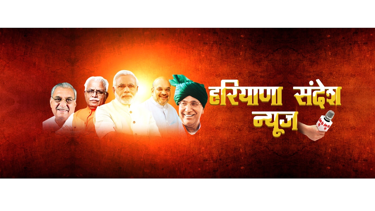 PM Modi inaugurates Garvi Gujarat Bhawan in New Delhi - YouTube