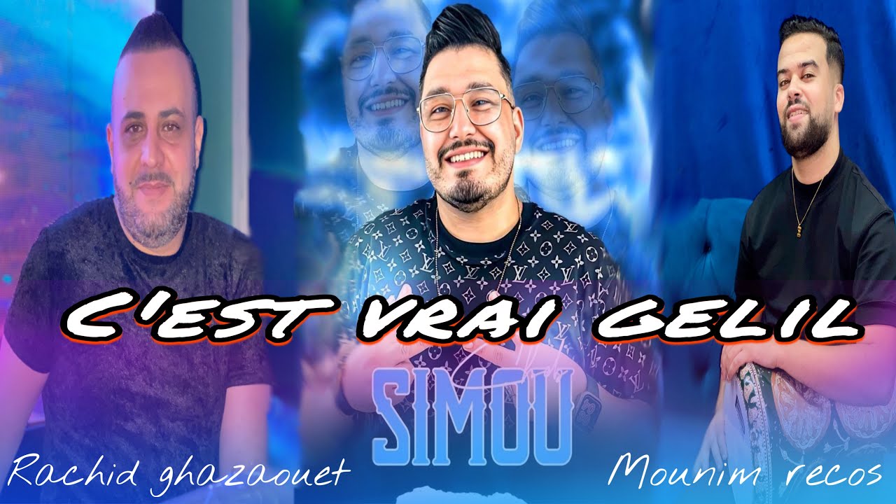 Cheb simou [c’est vrai gelil ] live Djawhara+ ft rachid ghazaoueut By Dj Nouri - YouTube