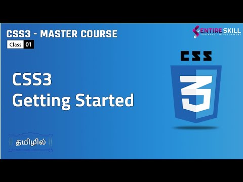 CSS3 Getting Started in Tamil (Master Course) - Entire Skill - YouTube