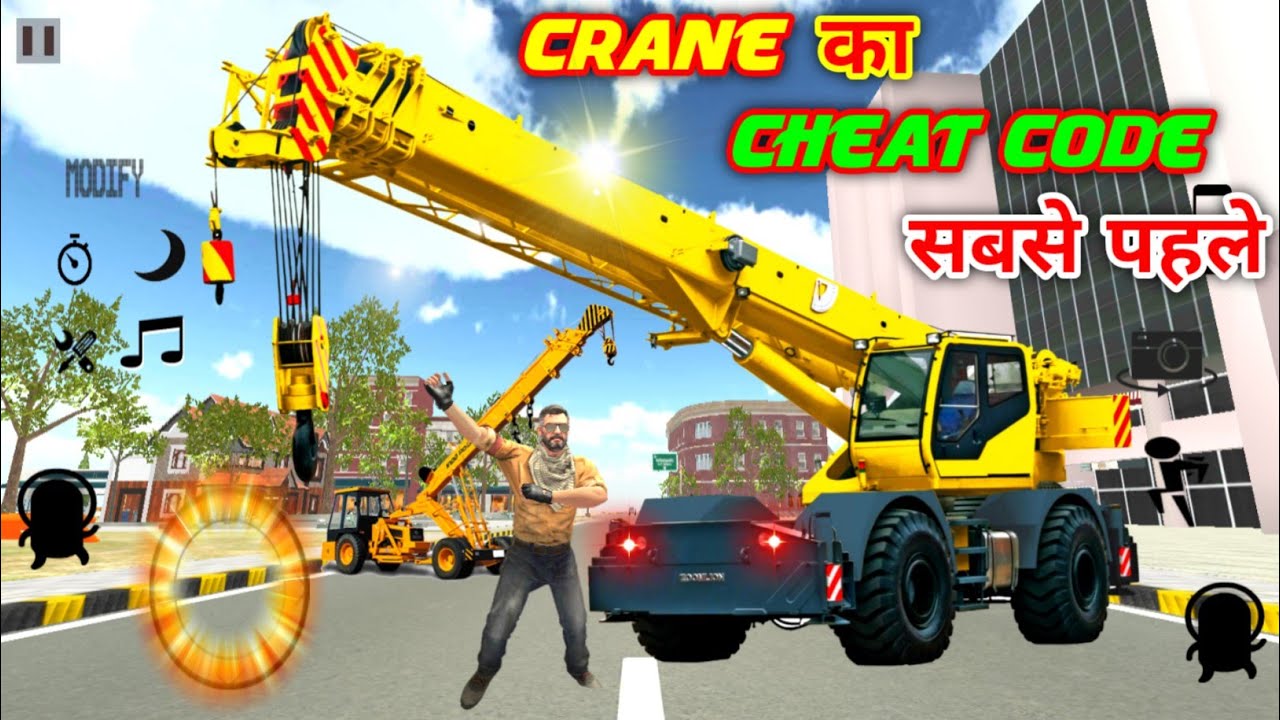 CRANE का Cheat Code सबसे पहले 💥 | Indian Heavy Driver Crane Cheat Code | Crane Game - YouTube