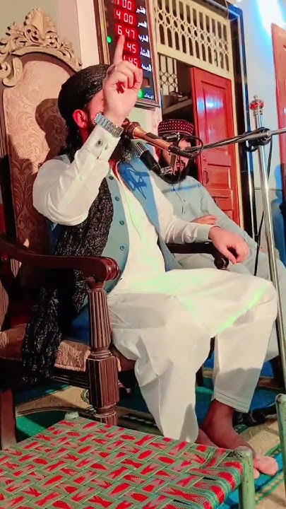 Hafiz inam ul Rehman Muhammadi sab ( Ahmad Qaiser Sialkoti) - YouTube