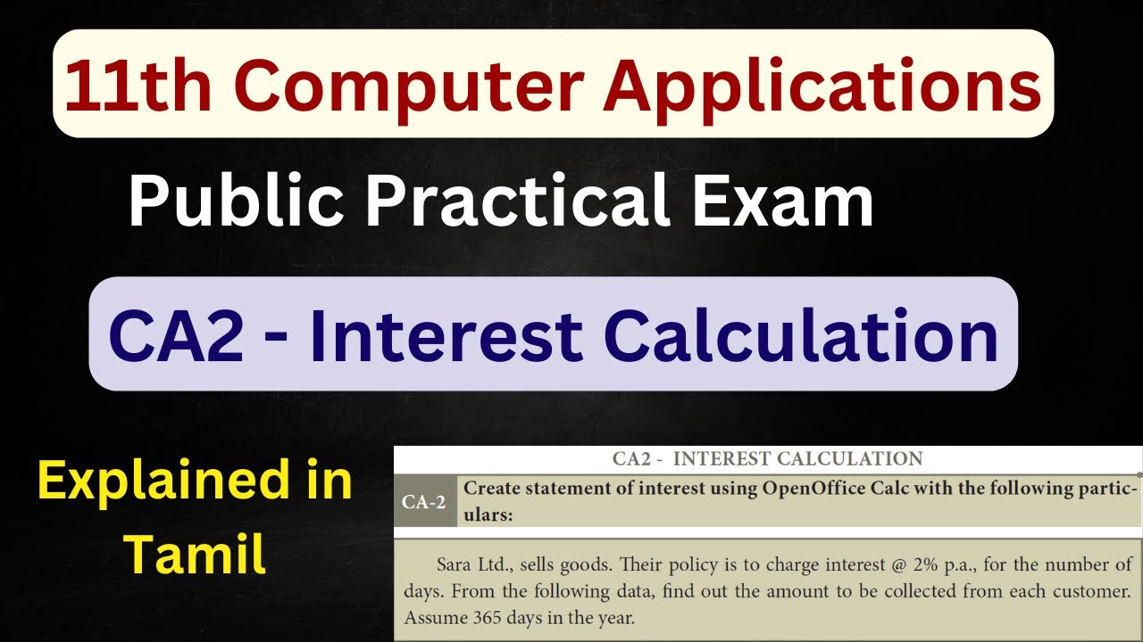 Open Office Calc - Interest Calculation | CA2 - 11th Computer ...
