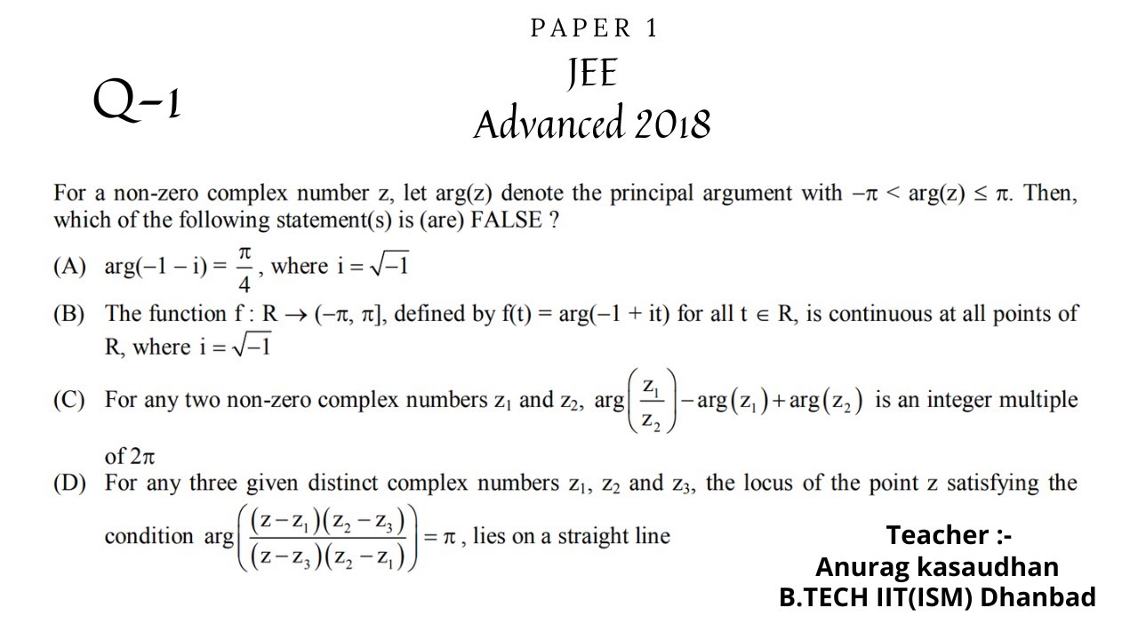 JEE Advanced 2018 Math Paper 1 (Q 1) solution | IIT JEE Maths | # ...