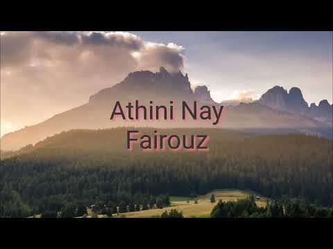 Athini Nay - Fairouz (أعطني النّاي - فيروز): Indonesian Translation