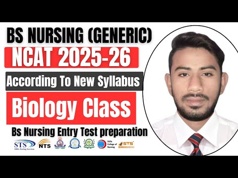 📚 NCAT 2026 Preparation | Biology Class 01 | BS Nursing Entry Test ...