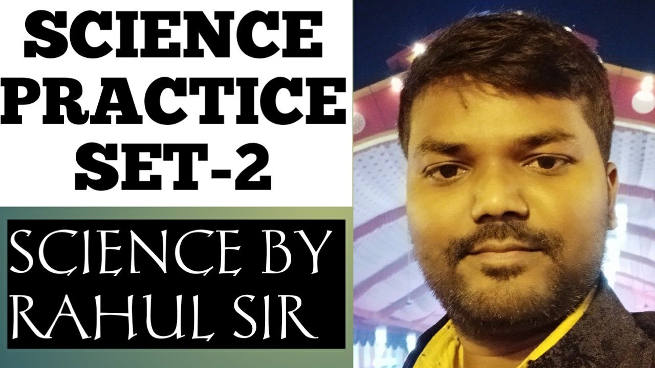 Science By Rahul Sir||Science Practice Set-2||Most important questions ...