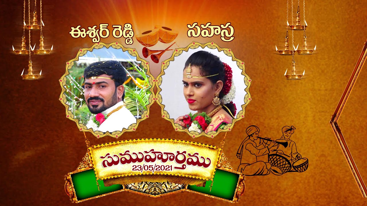 Eshwar Reddy+Sahasra||Wedding part3||Muhurtham||Studio NCS - YouTube