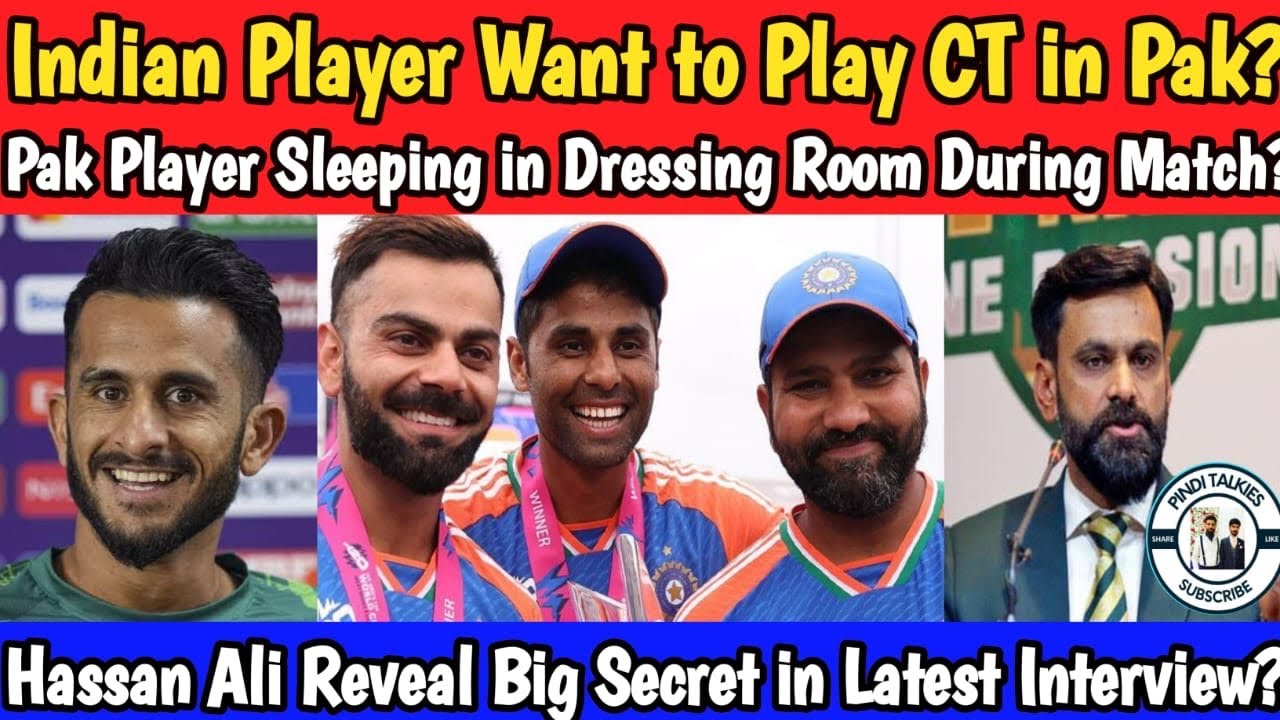 Hassan Ali🛑Indian Player Want To Play in Pak|Hassan Ali Confirm Pak ...