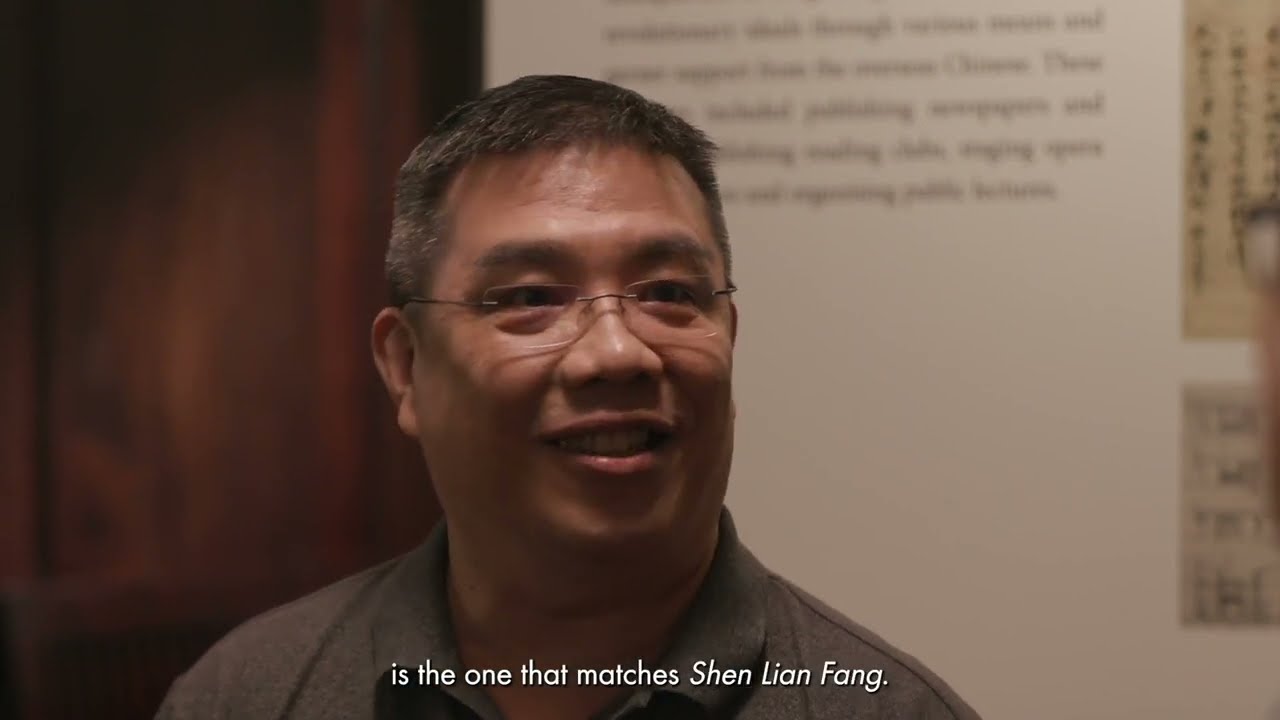 A Serendipitous Discovery: The Story of Sim Liang Whang's Teck Kee ...