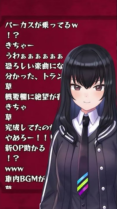 VTA2期生【日下部あずさ】全身がふくらはぎ #shorts - YouTube