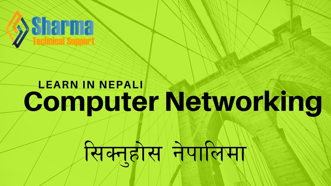 Computer Networking In Nepali YouTube